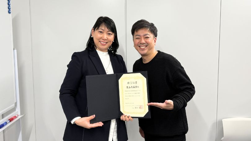 PCM Masterコース修了しました | 株式会社ブレインスイッチ